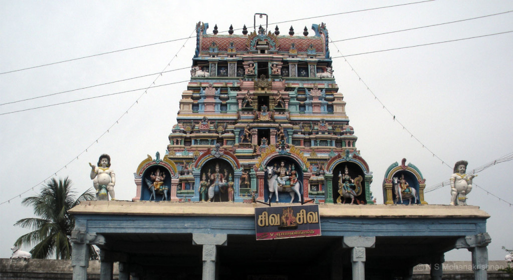 Arthanareeswarar Rishivandhyam
